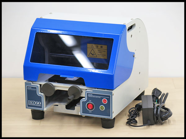 Withus/ウィズアス 印章彫刻機 BIZ60（ビズ60）印鑑彫刻機 | 中古品・不用品の高価買取り、リサイクルは大阪・門真のアイステーション - 倉庫整理、遺品整理、倒産・工場閉鎖に伴う ...