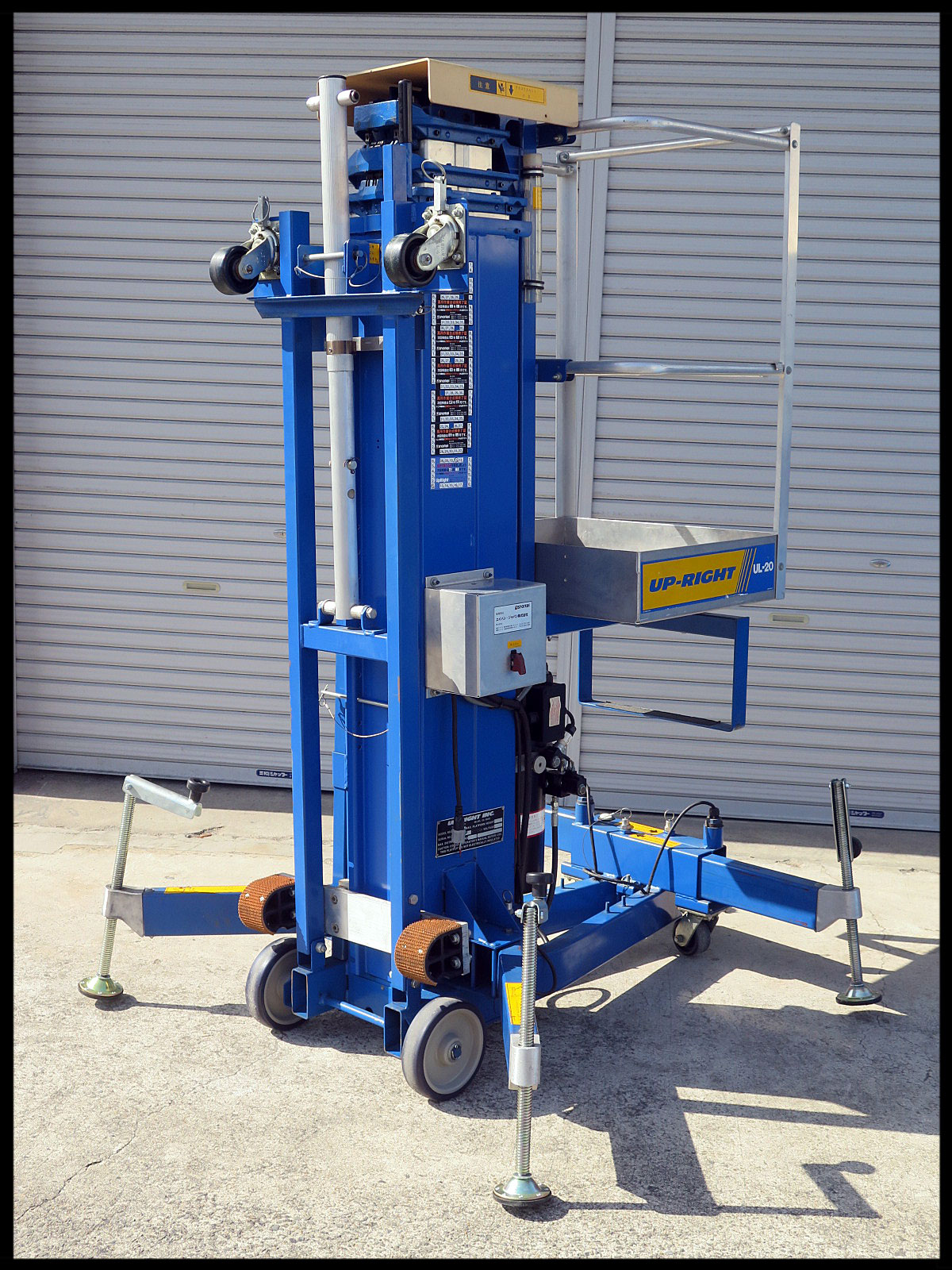 【傷や汚れあり】 要引取(大阪) UP-RIGHT(アップライト) 高さ 7メートル 高所作業リフト UL-20/snorkel(スノーケル ...