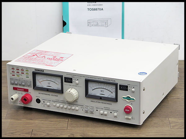 菊水電子/キクスイ AC5kV 耐電圧・絶縁抵抗試験器 TOS8870A | 中古品・不用品の高価買取り、リサイクルは大阪・門真のアイ ...